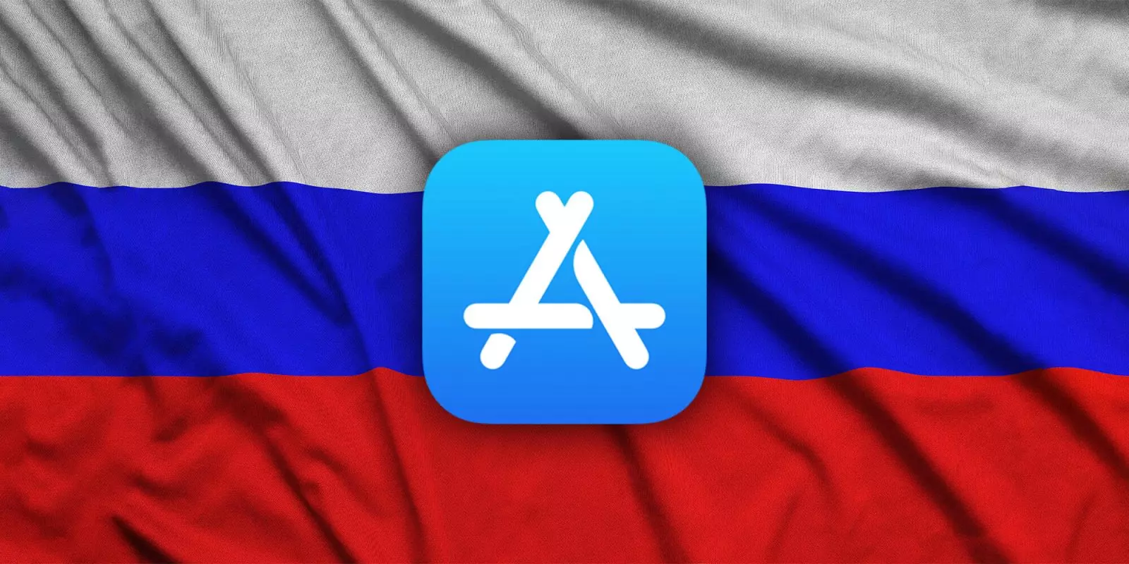 Último caso antimonopolio de Apple en Rusia