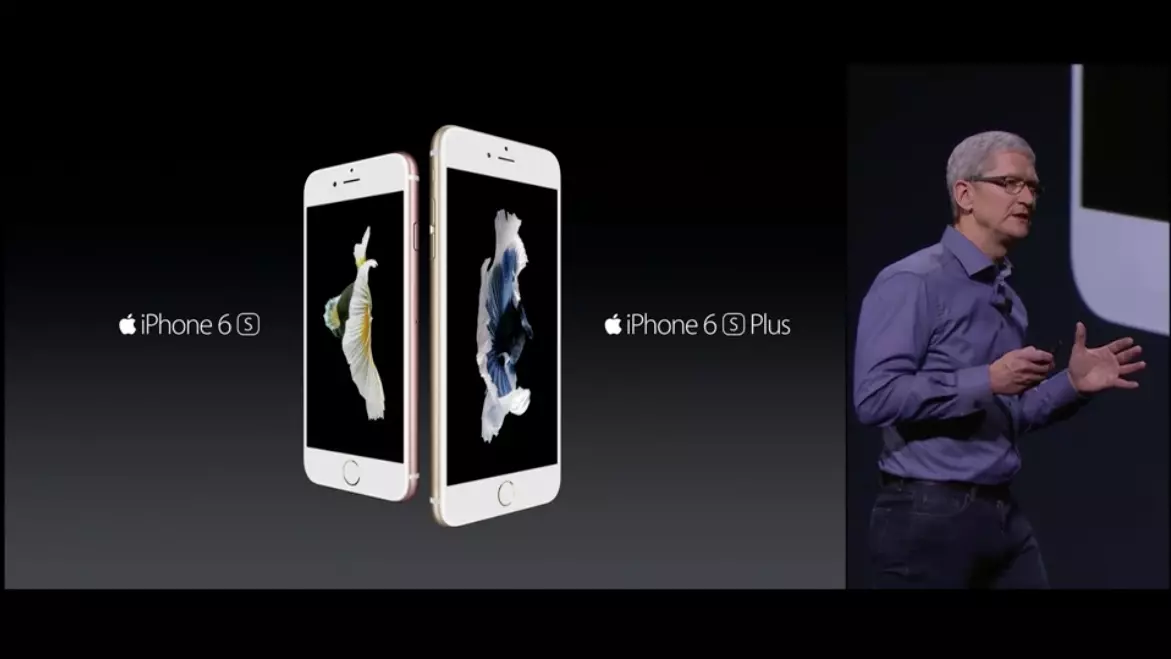 I-Apple iqala nge-iPhone 6s + i-iPhone 6s Plus 15098_1