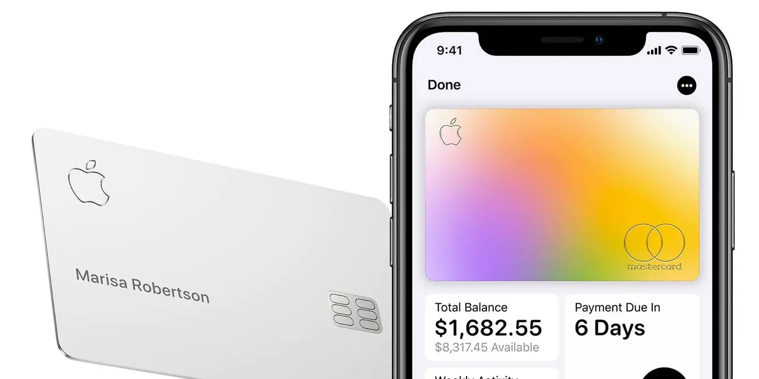 Тестування Apple Card