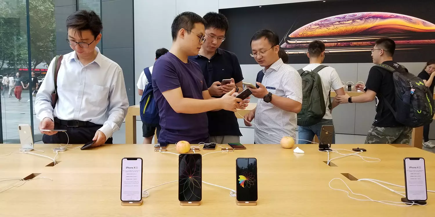 iPhone in China