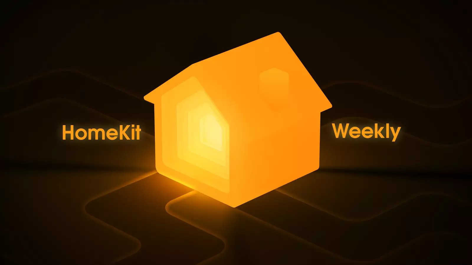 HomeKit รายสัปดาห์