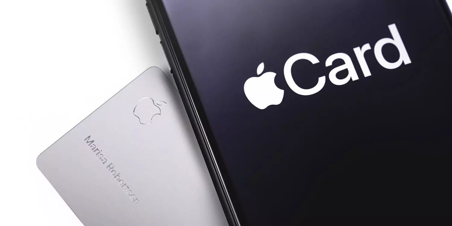 Apple Card qib kev pom zoo siab dua li qhov xav tau