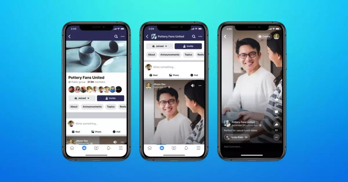 Gelendong kini tersedia secara global di setiap bahagian Facebook untuk iOS