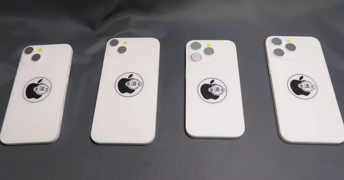 Mun iPhone 13 hulstur passa við nýja iPhone 14?