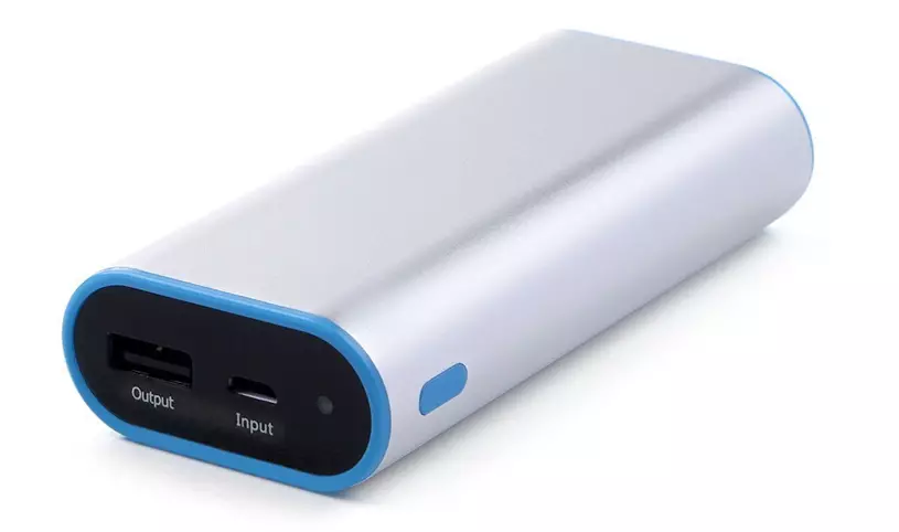 lumsing-power-bank-amazono1