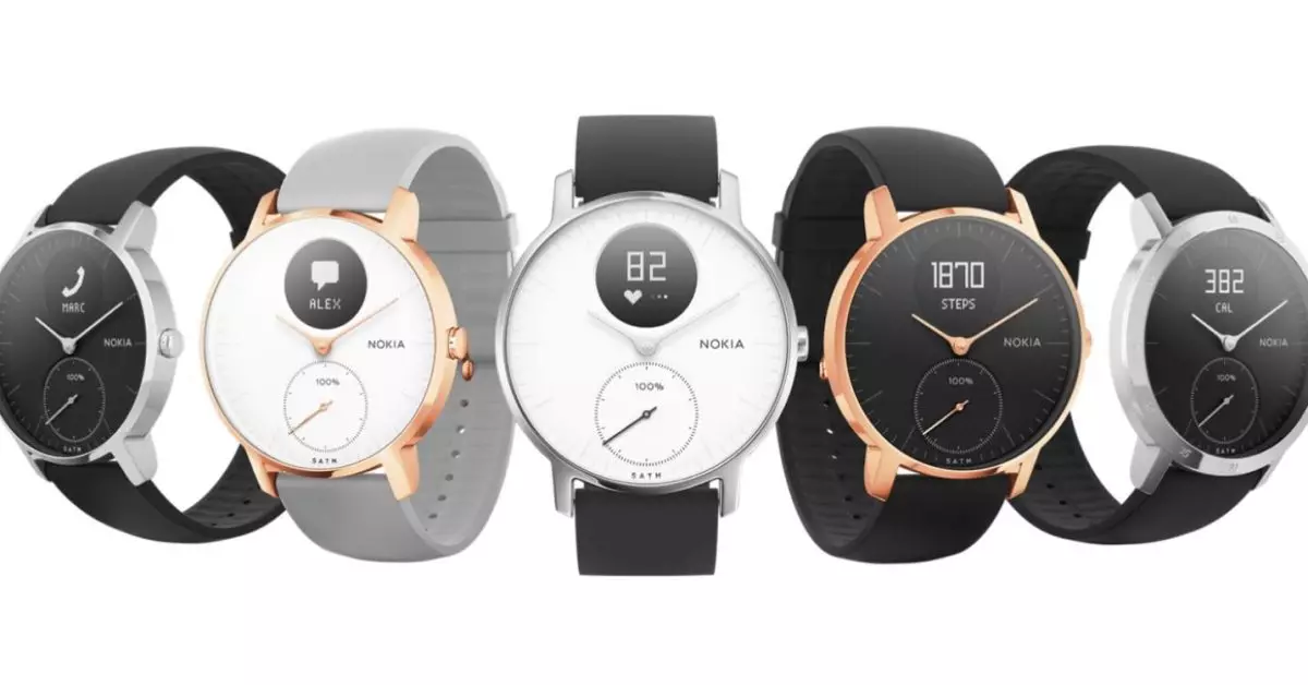 แผนก Health ของ Nokia จะถูกขายคืนให้กับผู้ก่อตั้ง Withings