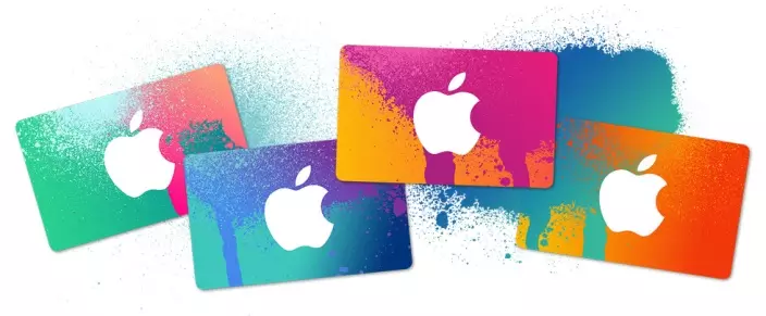 úll-itunes-gift-card-9to5mac