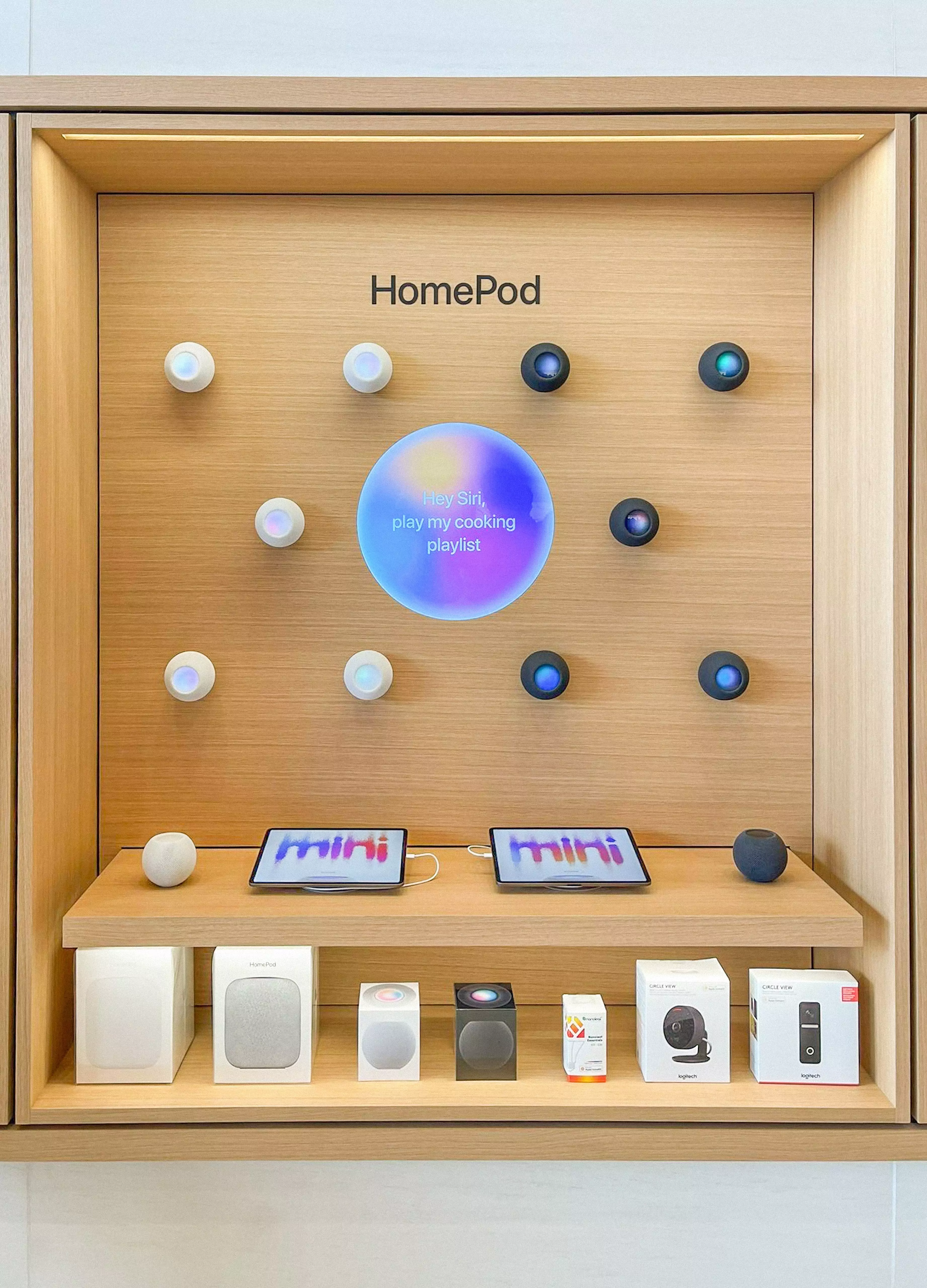 HomePod Avenue на фермі Apple Fritz.