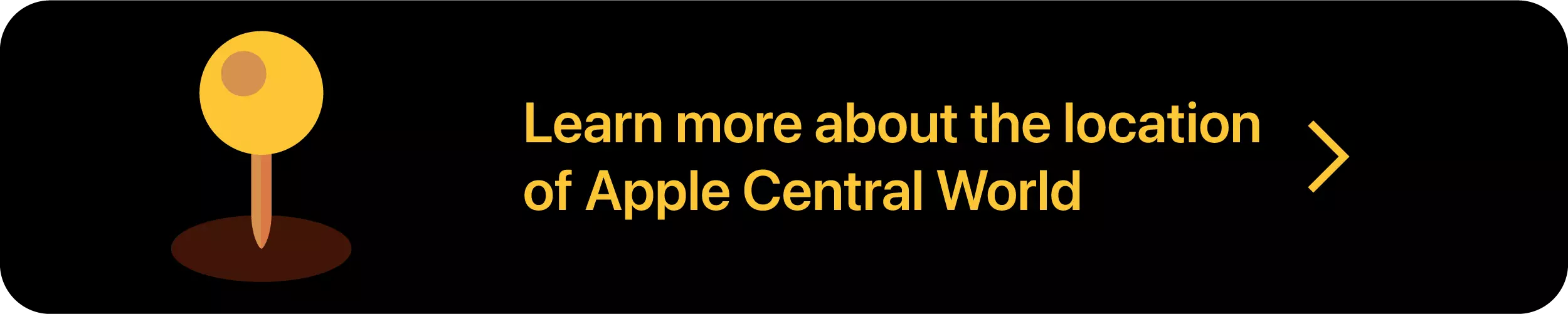 Кнопка: Даведайцеся больш пра месцазнаходжанне Apple Central World