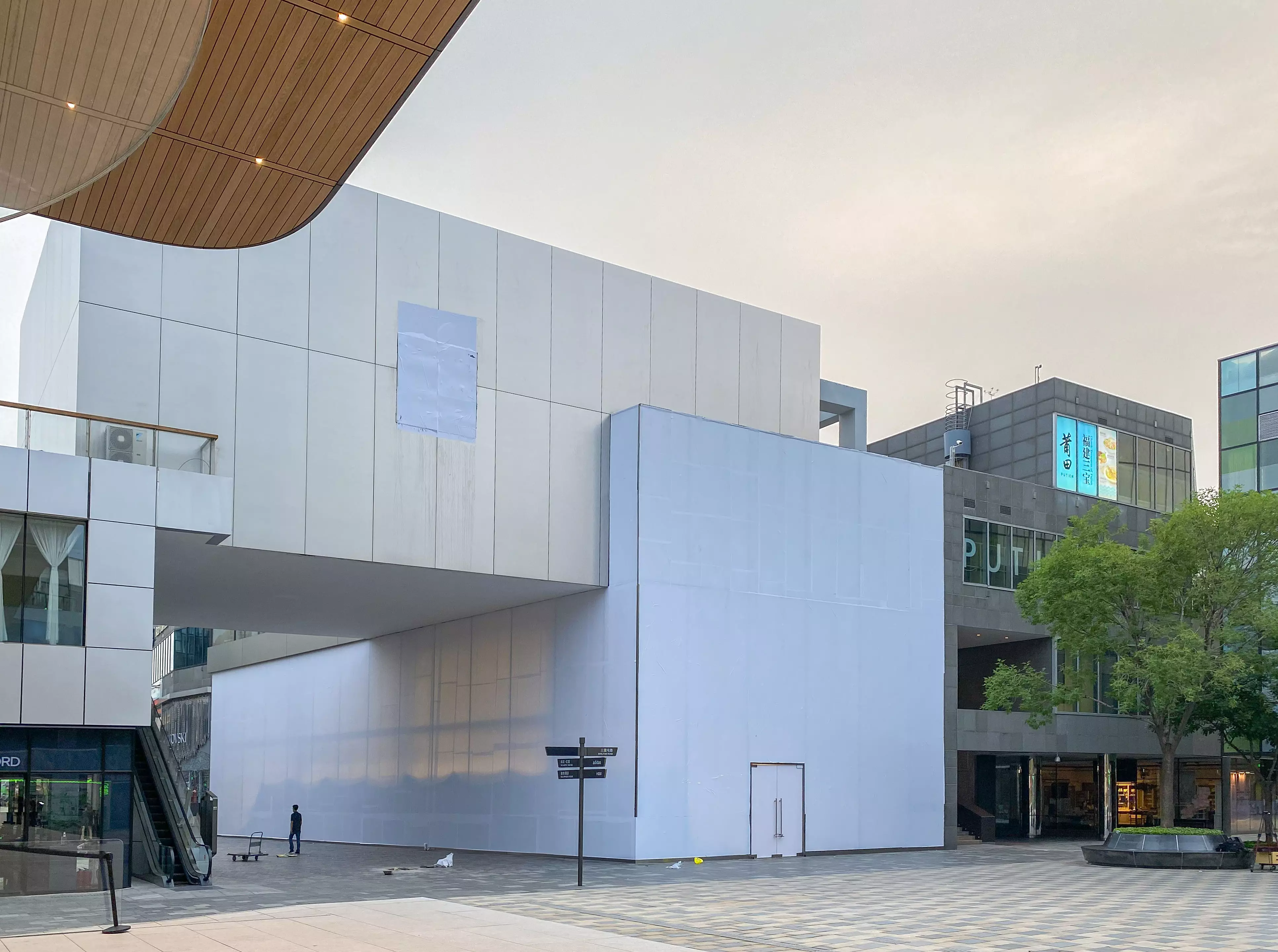 Lugeja fotod: uus Apple Sanlitun kehastab Apple Store'i arhitektuuri parimat osa 325_12