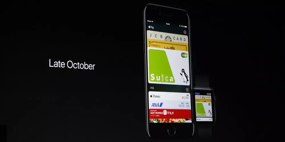 Apple Pay เปิดตัวในญี่ปุ่นพร้อมข้อบกพร่องสำหรับผู้ใช้ขนส่ง [อัพเดท] 33271_1