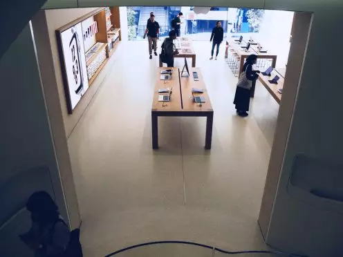 Apple Shibuya