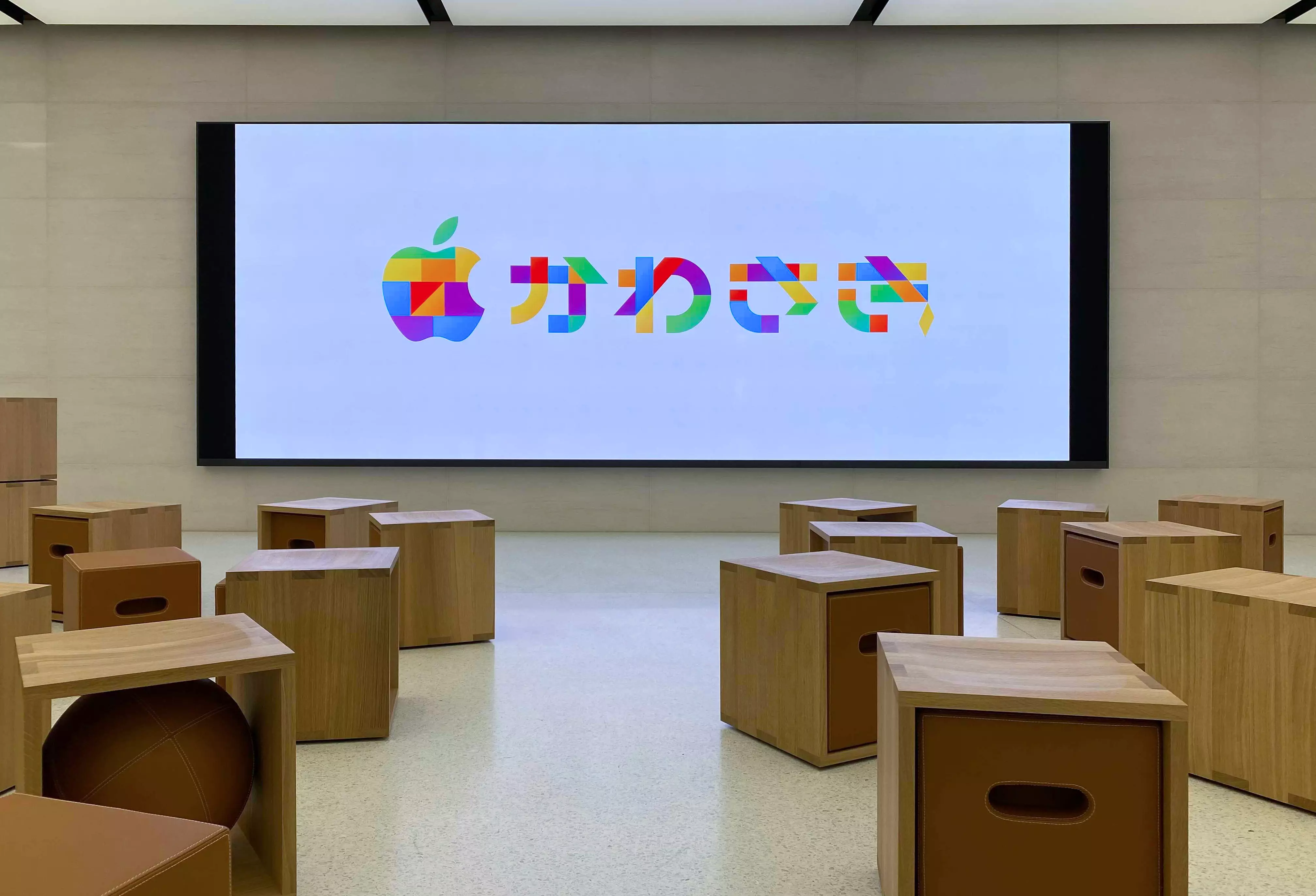 Apple Кавасакидеги биринчи дүкөнү үй-бүлөлүк билим алуу үчүн жай болуп калат деп үмүттөнөт 3818_3