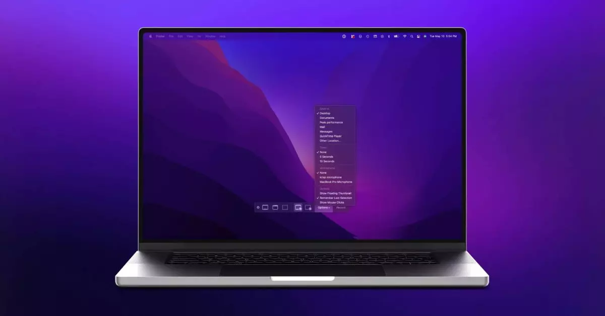 Mac-ലെ സ്ക്രീൻ റെക്കോർഡ്: അടിസ്ഥാനങ്ങൾ മുതൽ വിപുലമായത് വരെ