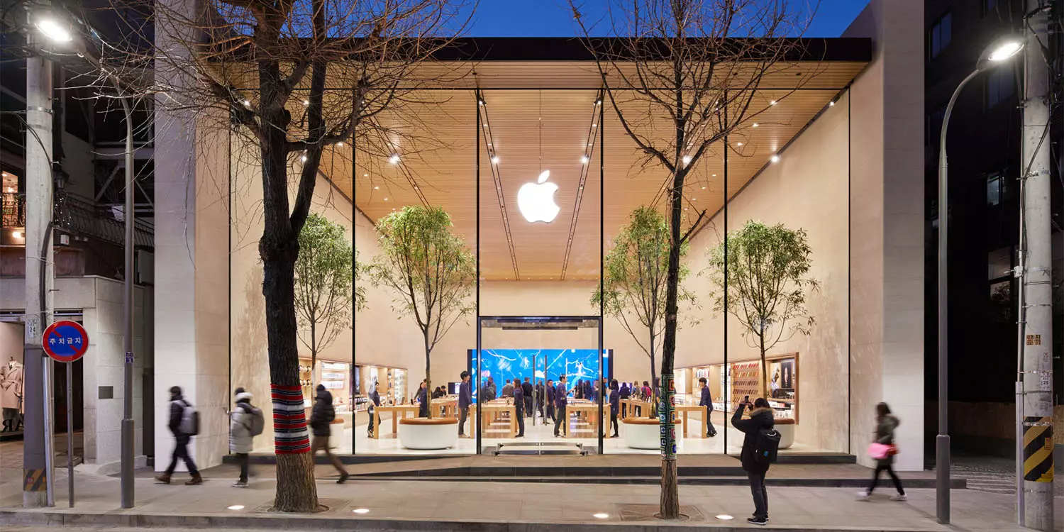 Cửa hàng bán lẻ Apple Seoul