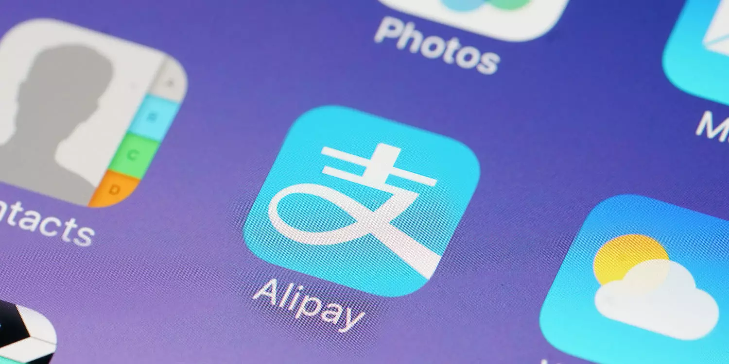 alipay