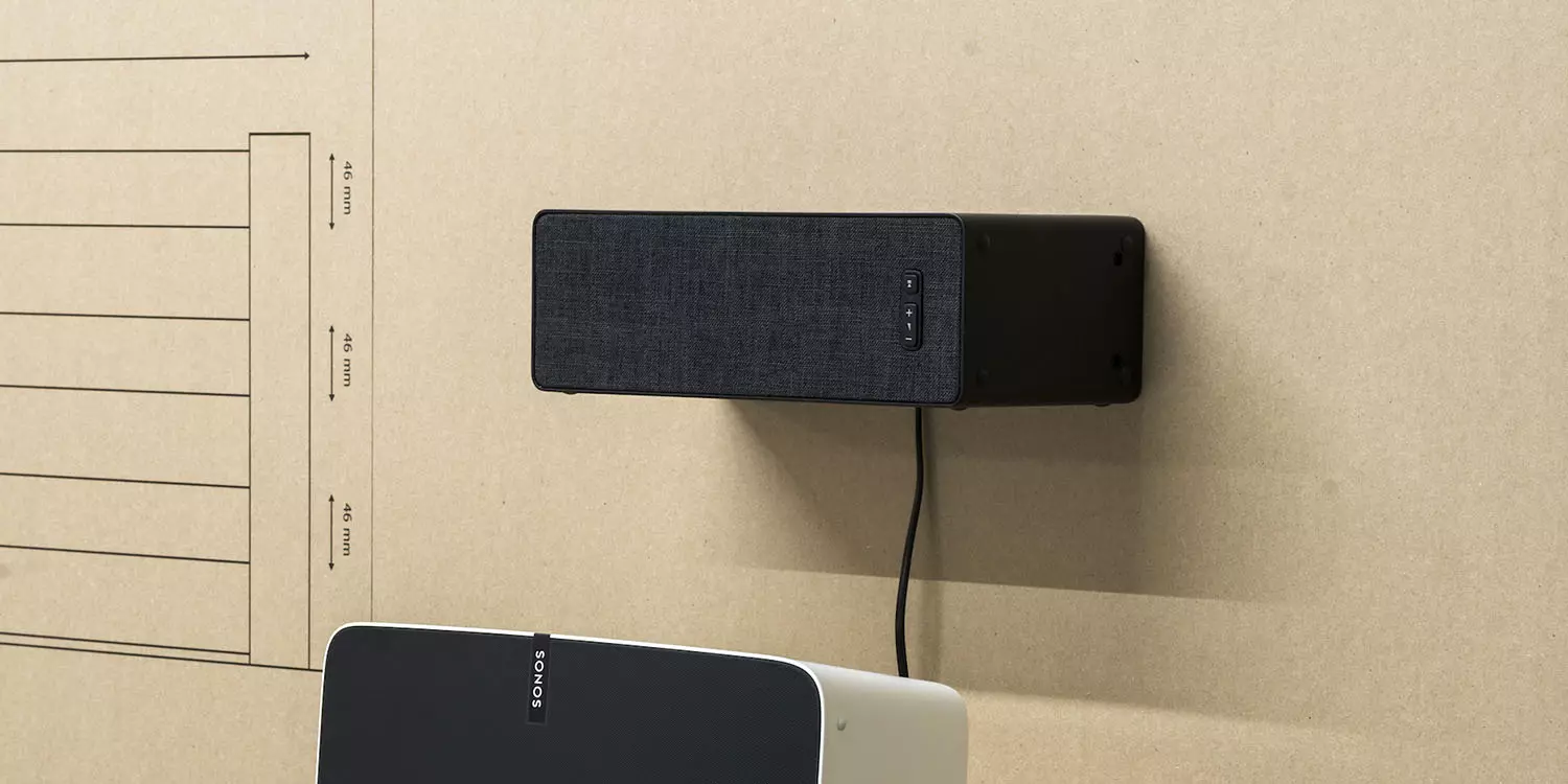 Sebui se lumellanang le Sonos se tsoang Ikea