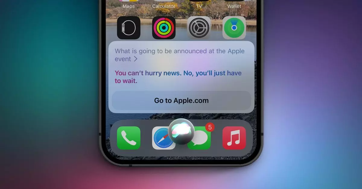 يشارك Siri كلمات الحكمة عند سؤاله عن حدث Apple الذي يُشاع في شهر مارس