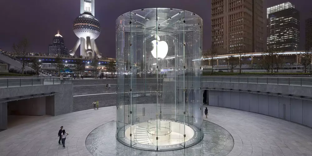 Apple Store Кітай