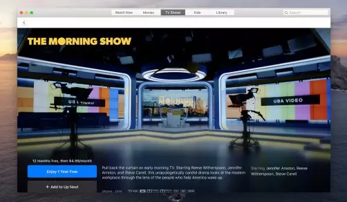 Mac 2 တွင် Apple TV+ သင်ခန်းစာကို အခမဲ့တစ်နှစ်ရယူနည်း
