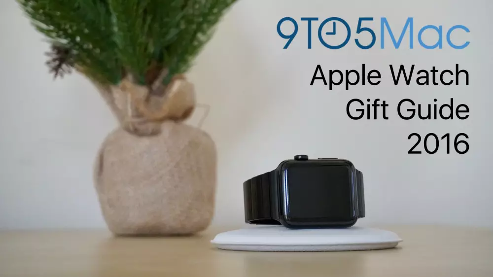 9to5mac-apple-watch-gift-treoir-2016