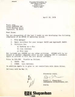 Apple-II-DOS_contract-04