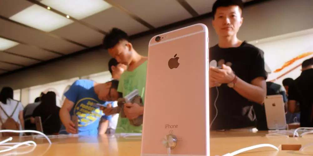 Apple senkt den Preis von iPhone SE, iPhone 6s und iPhone 6 in Japan um 10 % 6753_1