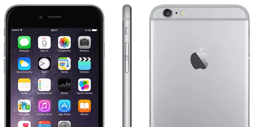 Арнайы шығарылымы 32 ГБ Space Gray iPhone 6 енді келісімшартсыз бар болғаны 200 долларға қол жетімді 6782_1