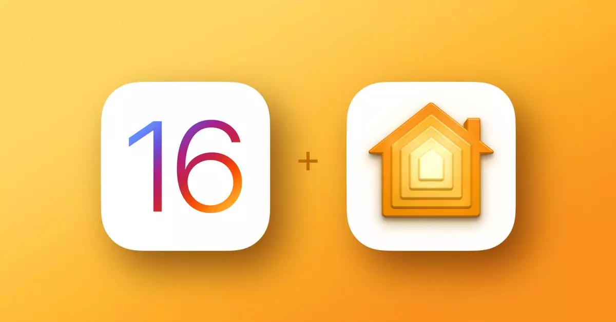 Λίστα επιθυμιών για iOS 16 HomeKit