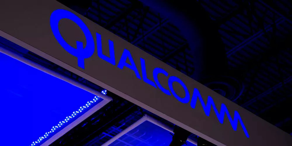 Qualcomm гэрч