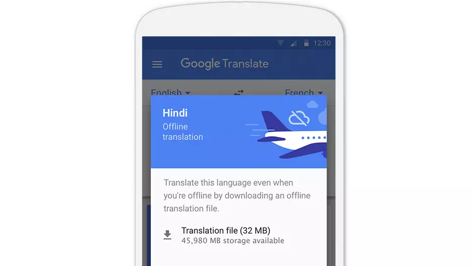 Google Translate za iOS dobija offline način rada i Word Lens vizualni prijevod za kineski 71823_1