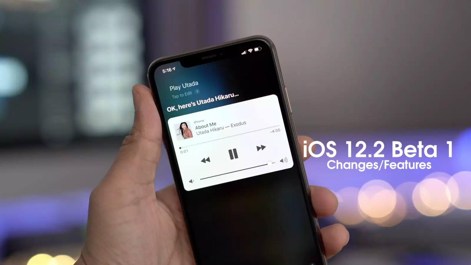 Apple ปล่อย iOS 12.2 รุ่นเบต้าสาธารณะครั้งแรกในวันนี้ 72757_1