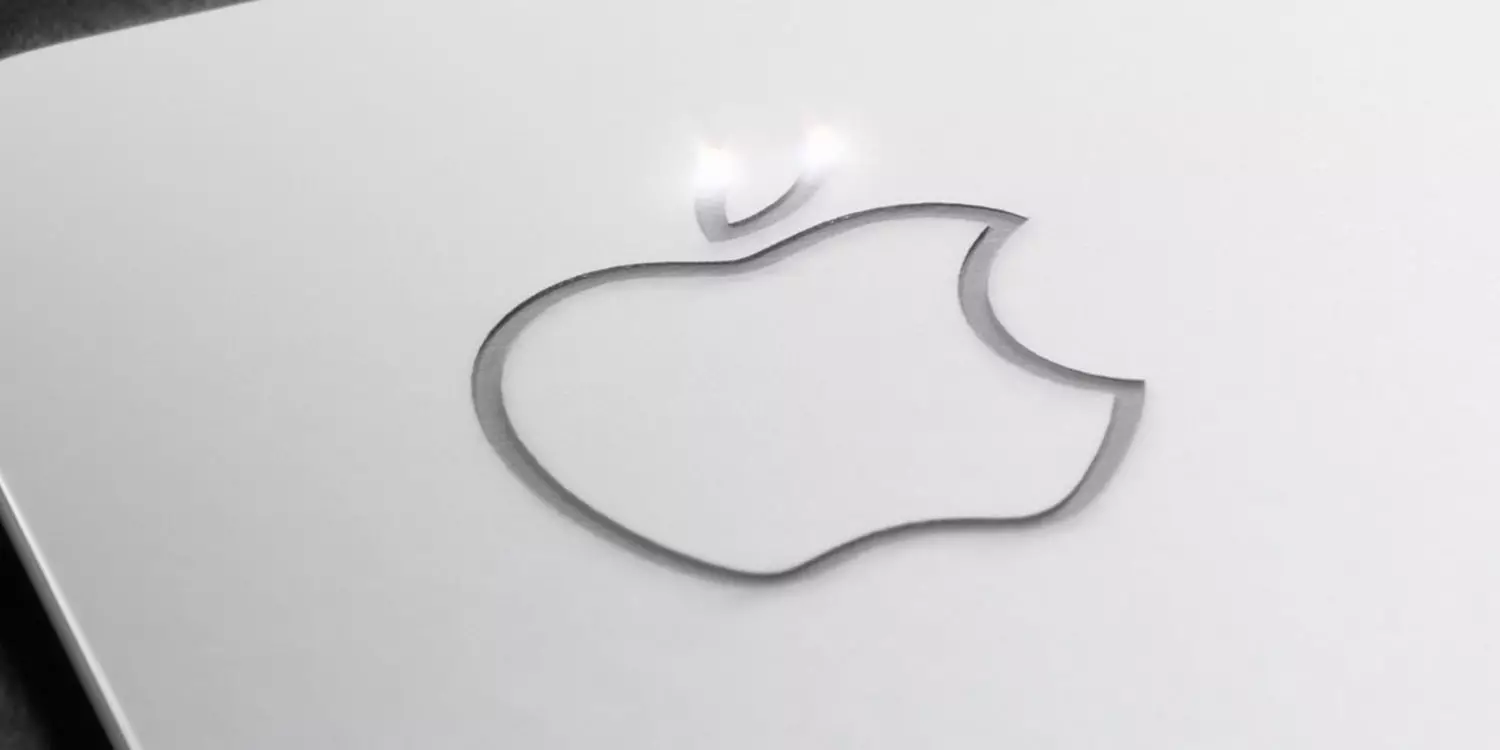 Физикалык Apple картасына жакындан көз салуу