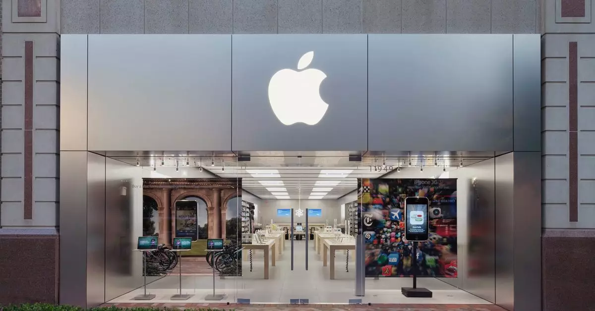 امکان گسترش عمده برای Reston، ویرجینیا Apple Store