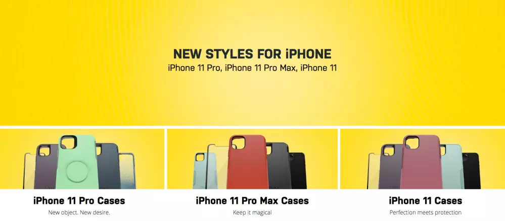 OtterBox 2019 iPhone কেস লাইনআপ