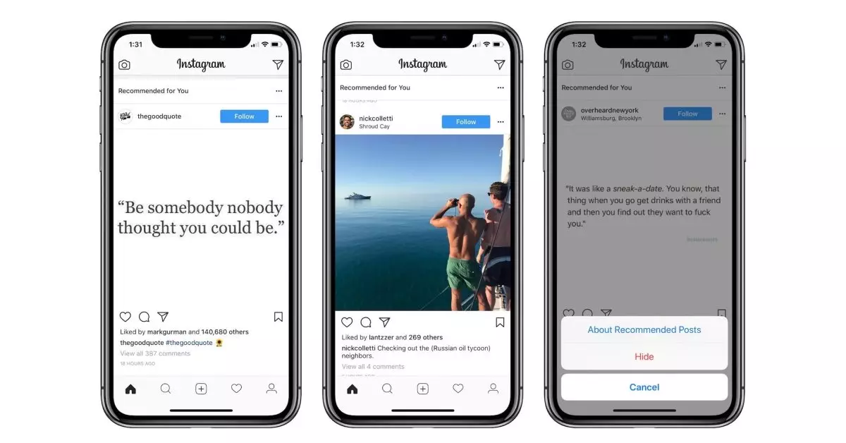 انسٹاگرام اب آپ کی مین فیڈ میں 'تجویز کردہ' پوسٹس داخل کر رہا ہے۔