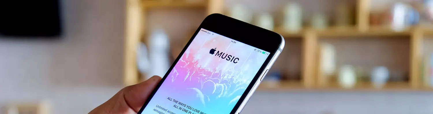 Apple Music FLAC სურვილების სია