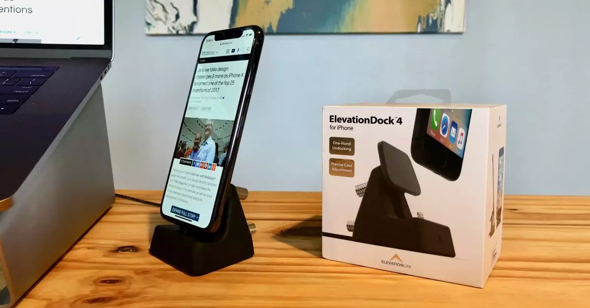 Агляд: ElevationDock 4 апраўдвае сваё званне "лепшай док-станцыі для iPhone"