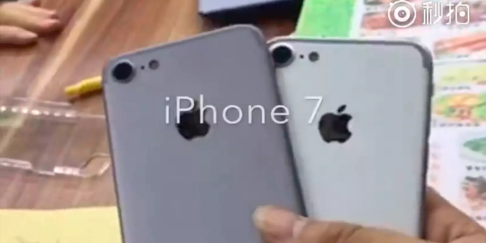 Isa pang di-umano'y iPhone 7 na tumagas, sa pagkakataong ito sa video 76871_1