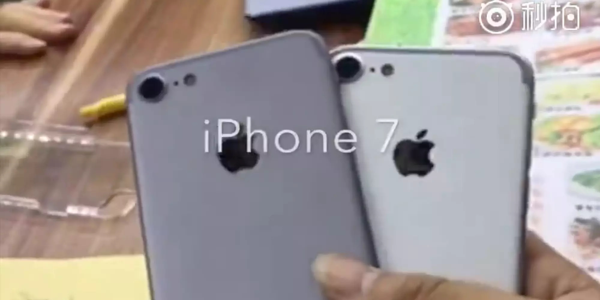 iPhone-7-leak-01