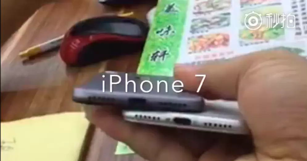 iPhone-7-leak-02