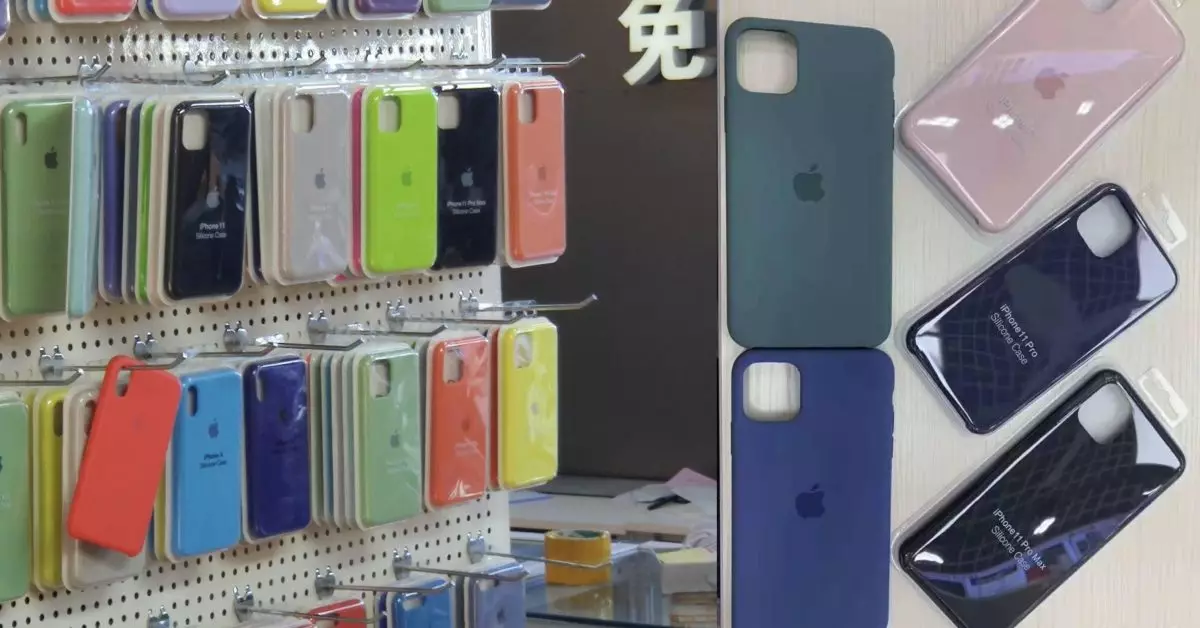 ស្រោមបង្ហាញការរចនា iPhone 11 រួមទាំងទីតាំងថ្មីនៃឡូហ្គោ Apple