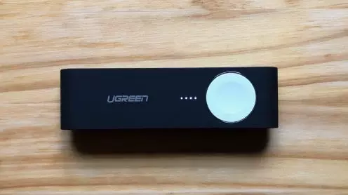 UGreen portable charger top