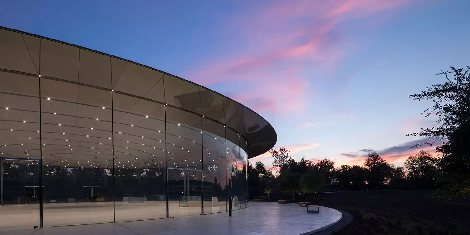 Giải thưởng của Apple Event Steve Jobs Theater