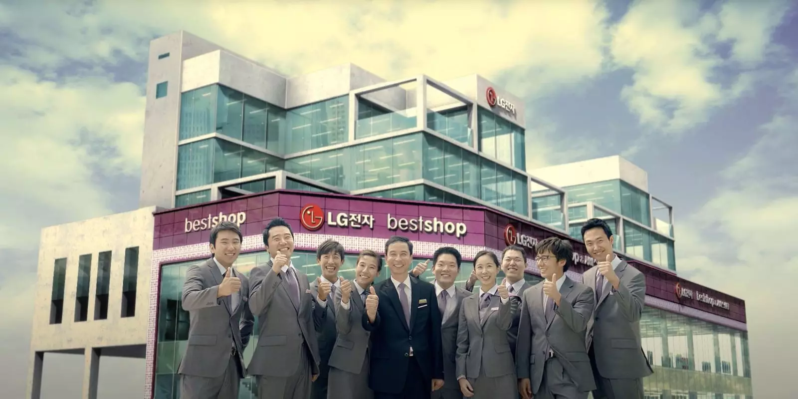 LG Best Shops in Korea mogen iPhones verkopen