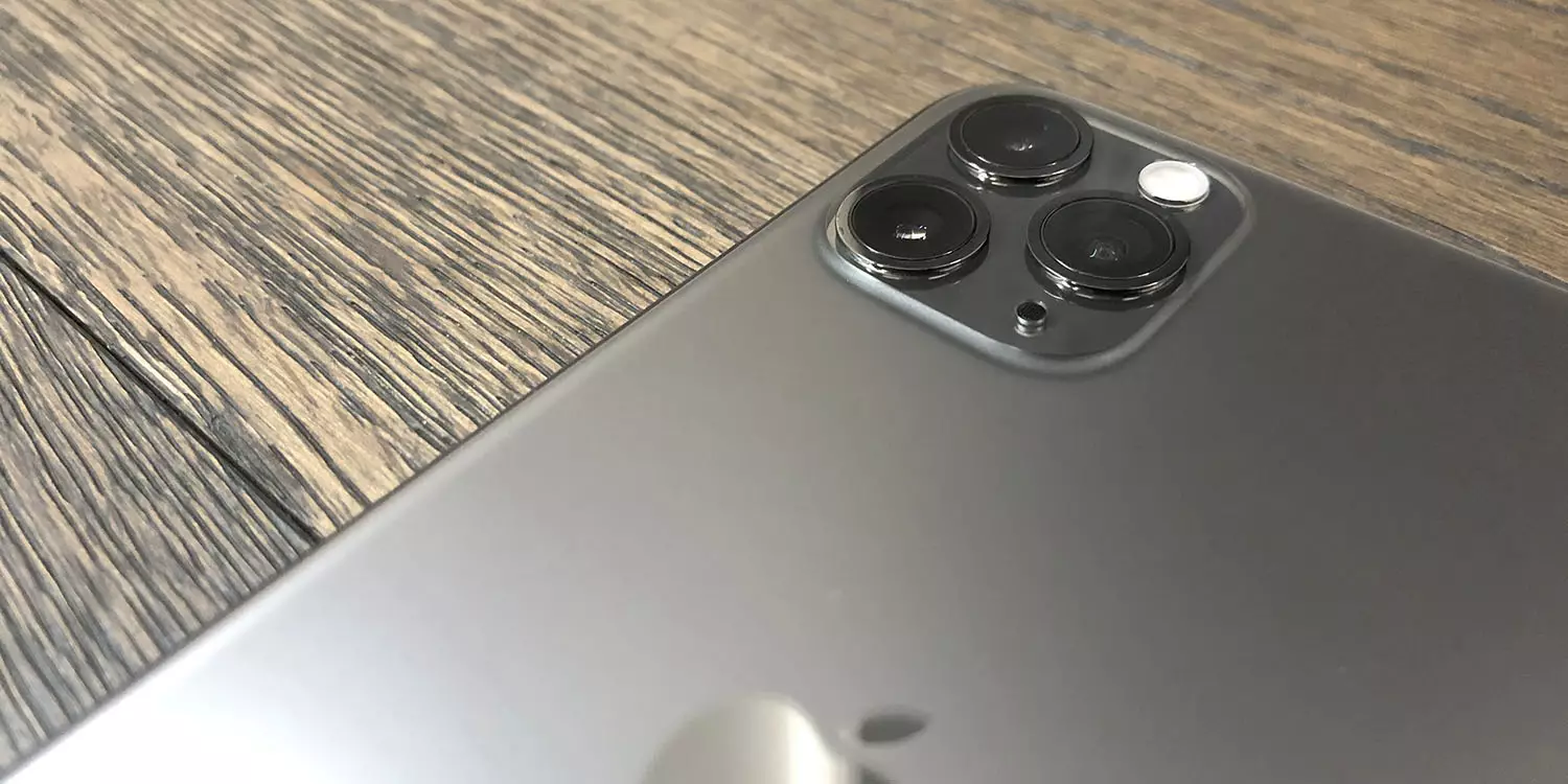 तुमचा iPhone 11 पटकन विका