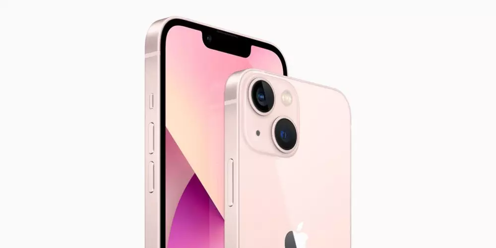 iPhone 13 কিনছি